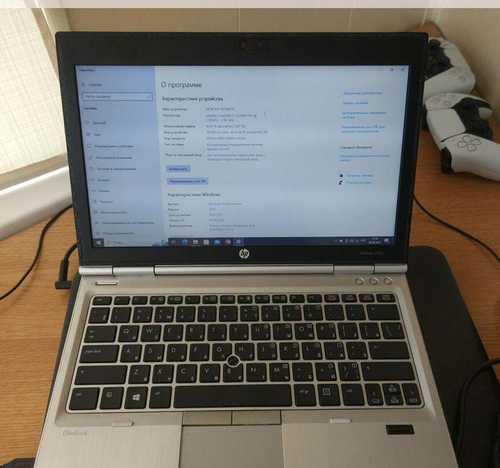 Ноутбук hp elitebook 2570p