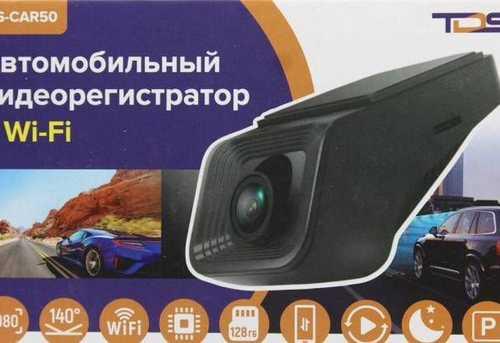 Автомобильный видеорегистратор TS-CAR50 Wi-Fi