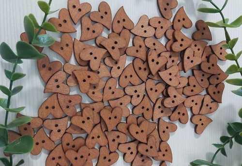 Пуговицы деревянные декоративные сердечки