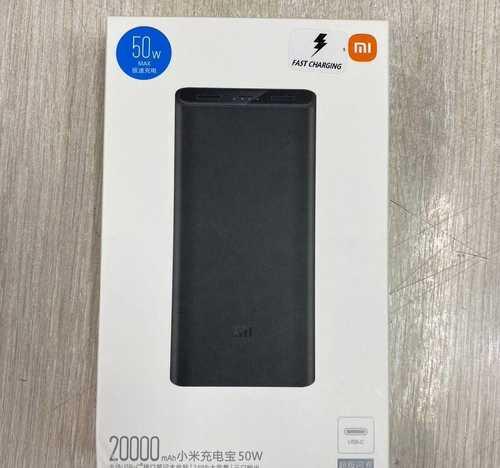 Powerbank Xiaomi 20000 mah новый