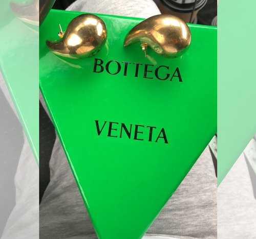 Bottega veneta серьги капли