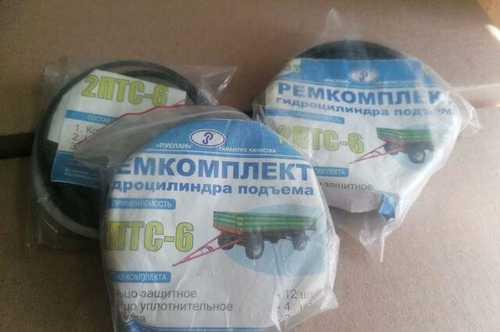 Ремкомплект гидроцилиндра 2птс - 6