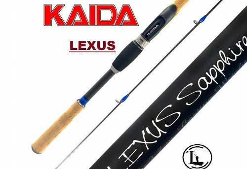Спиннинг штекерный Kaida lexus Sapphire 2,7м 5-28