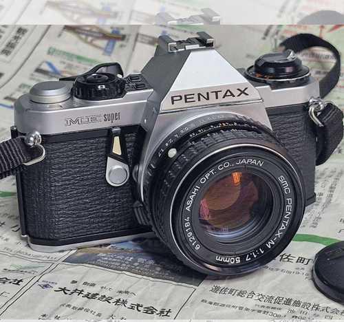 Пленочный фотоаппарат Pentax ME Super с объективом