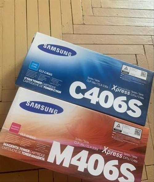 Картридж Samsung CLT-M406S и C406S
