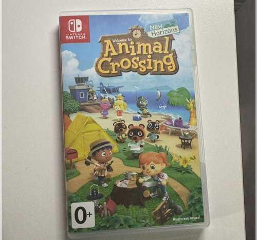 Animal crossing new horizons nintendo switch