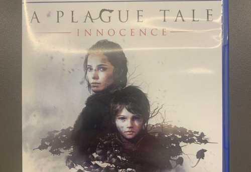 A plague tale innocence ps5