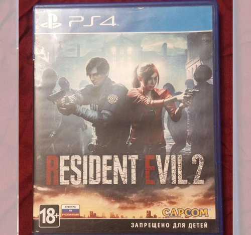 Диск на ps4 Resident Evil 2