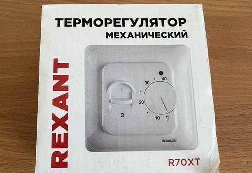 Терморегулятор механический rexant R70XT