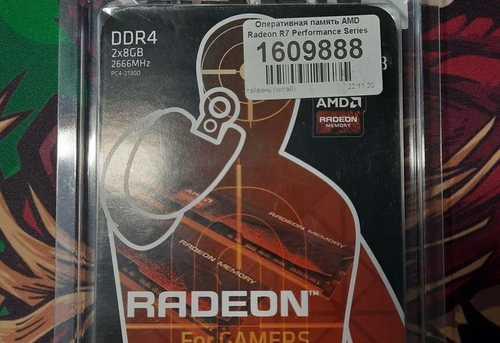 Оперативная память AMD Radeon R7 16 гб