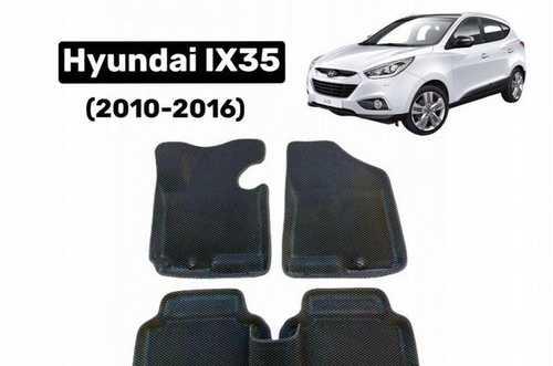 3d Ева коврики Hyundai IX35