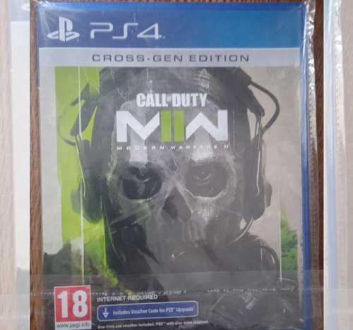 Call of duty modern warfare 2 ps4