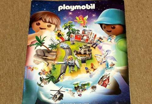 Каталог Playmobil 2023 2-е полугодие