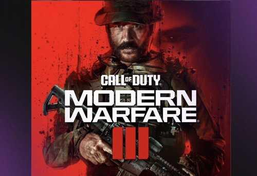 Call of Duty Xbox Modern Warfare 3 Ростов-на-дону
