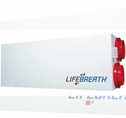 Рекуператор Lifebreath MAX 195 DCS Canada