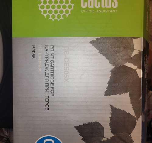Картридж для принтера hp cactus cs-ce505x