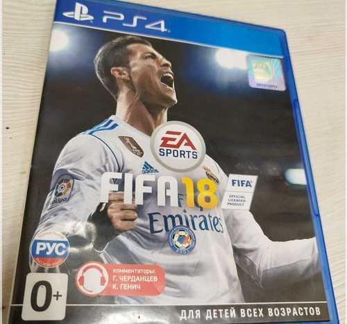 Диск PS4 FIFA 18