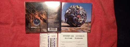 Anthrax / Powergod / Necrophagia / Ancient