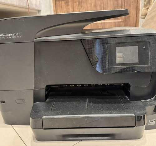 Мфу HP OfficeJet Pro 8710