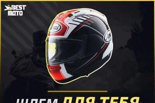 Шлем arai RX-7V Rea