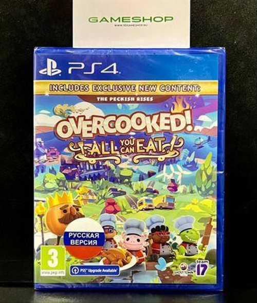 Overcooked All You Can Eat PS4 - PS5