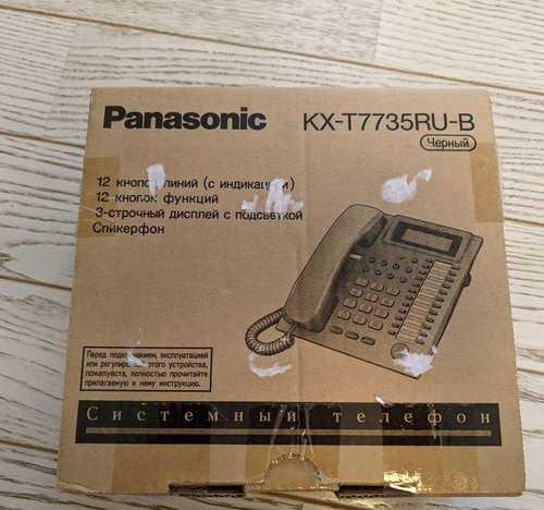 Системный телефон Panasonic KX T7735