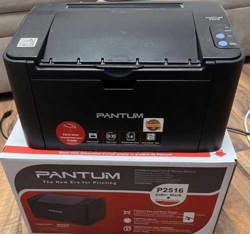 Принтер pantum p2516