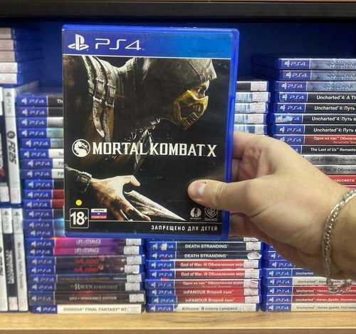 Mortal Kombat X PS4