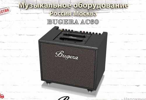 Bugera AC60 комбоусилитель Новый