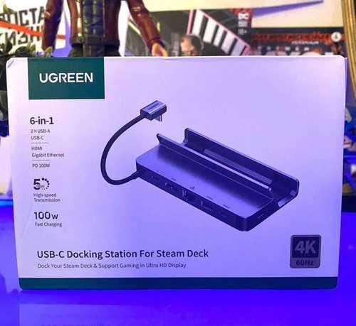Док станция для Steam Deck Ugreen новая
