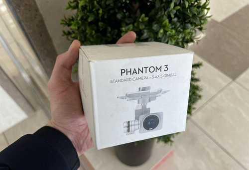 Новый подвес Dji Phantom 3