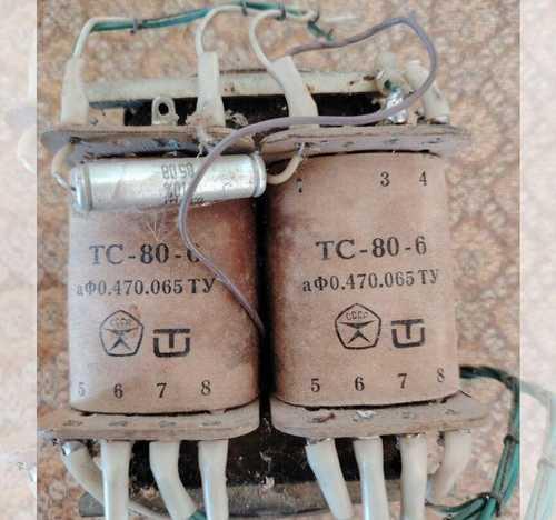 Понижающий трансформатор 220 12