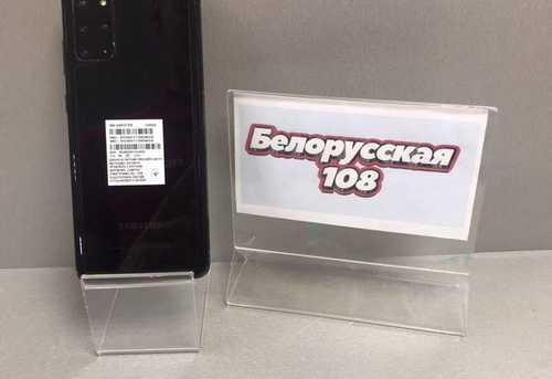 Samsung Galaxy S20+, 8/128 ГБ