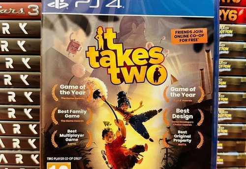 It takes two ps4 диск новый рус