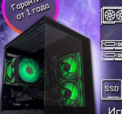 Игровой пк Ryzen 5 2600 / RTX 2060 super / 16Gb