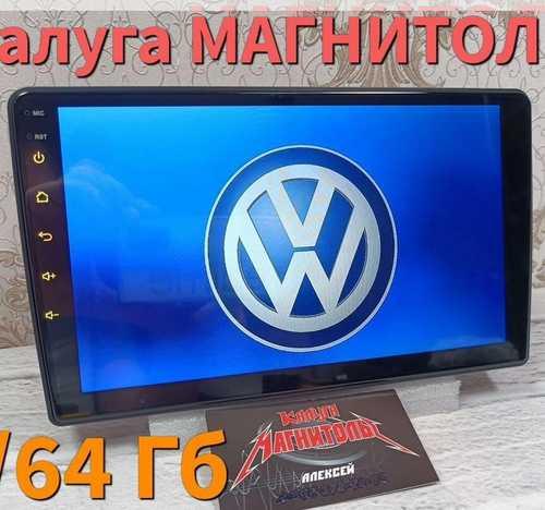 Магнитола VW Touareg 4/64 Гб android новая