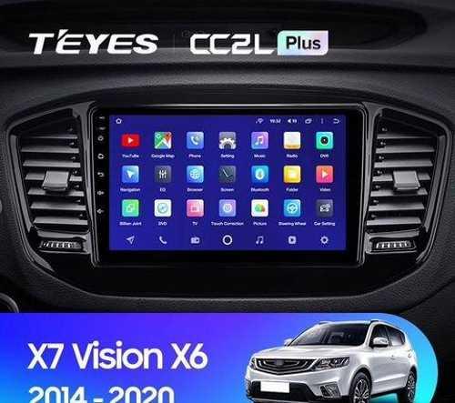 Магнитола TeyesCC2L+ Geely Emgrand X7 14-20 1+16Gb