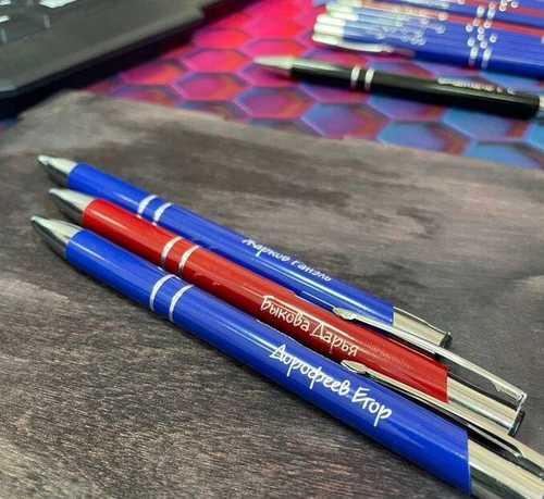 Именные ручки, ручки с гравировкой