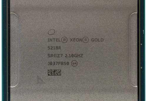 Процессор Intel Xeon Gold 5218R