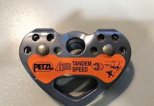 Petzl P21 SPE tandem speed