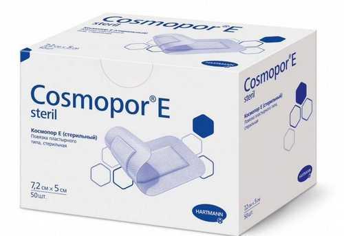 Повязки Cosmopor E 7,2*5 см самоклеящиеся, послеоп