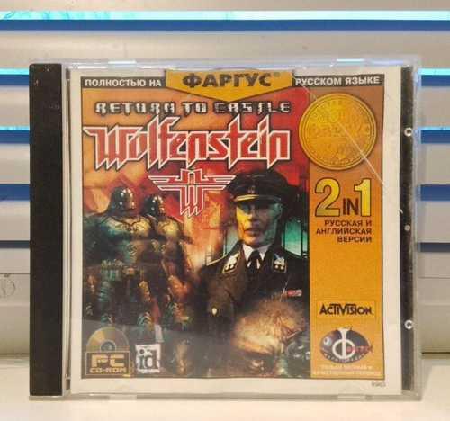 Return to castle wolfenstein Фаргус