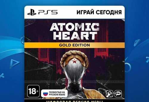 Atomic Heart PS5 - Золотое издание