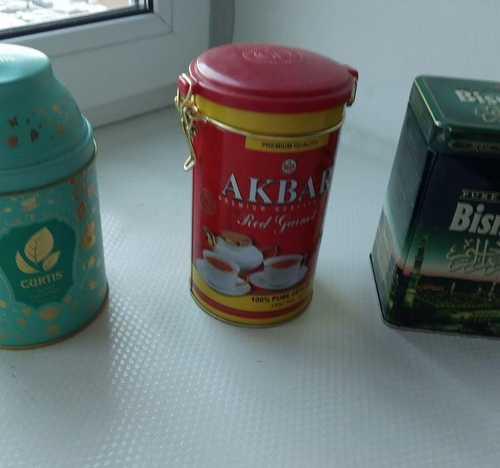 Банки жестяные для чая и чак-чака