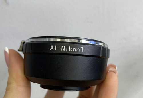 Переходное кольцо для фотоаппаратов nikon 1