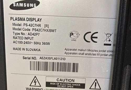 Телевизор Samsung плазма на запчасти