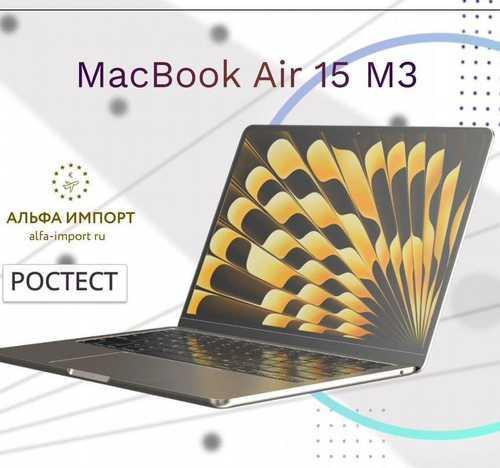 MacBook Air 15 m3 16gb 512gb Starlight