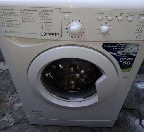 Indesit 5кг узкая 40см стиральная машина бу