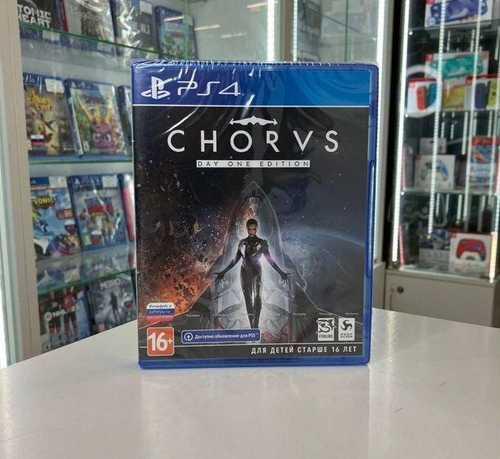 Chorus Day One Day Edition PS4 PS5