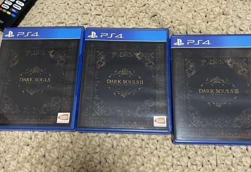 Dark souls trilogy ps4